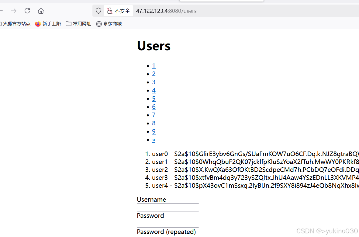 常见框架漏洞：Spring-CSDN博客