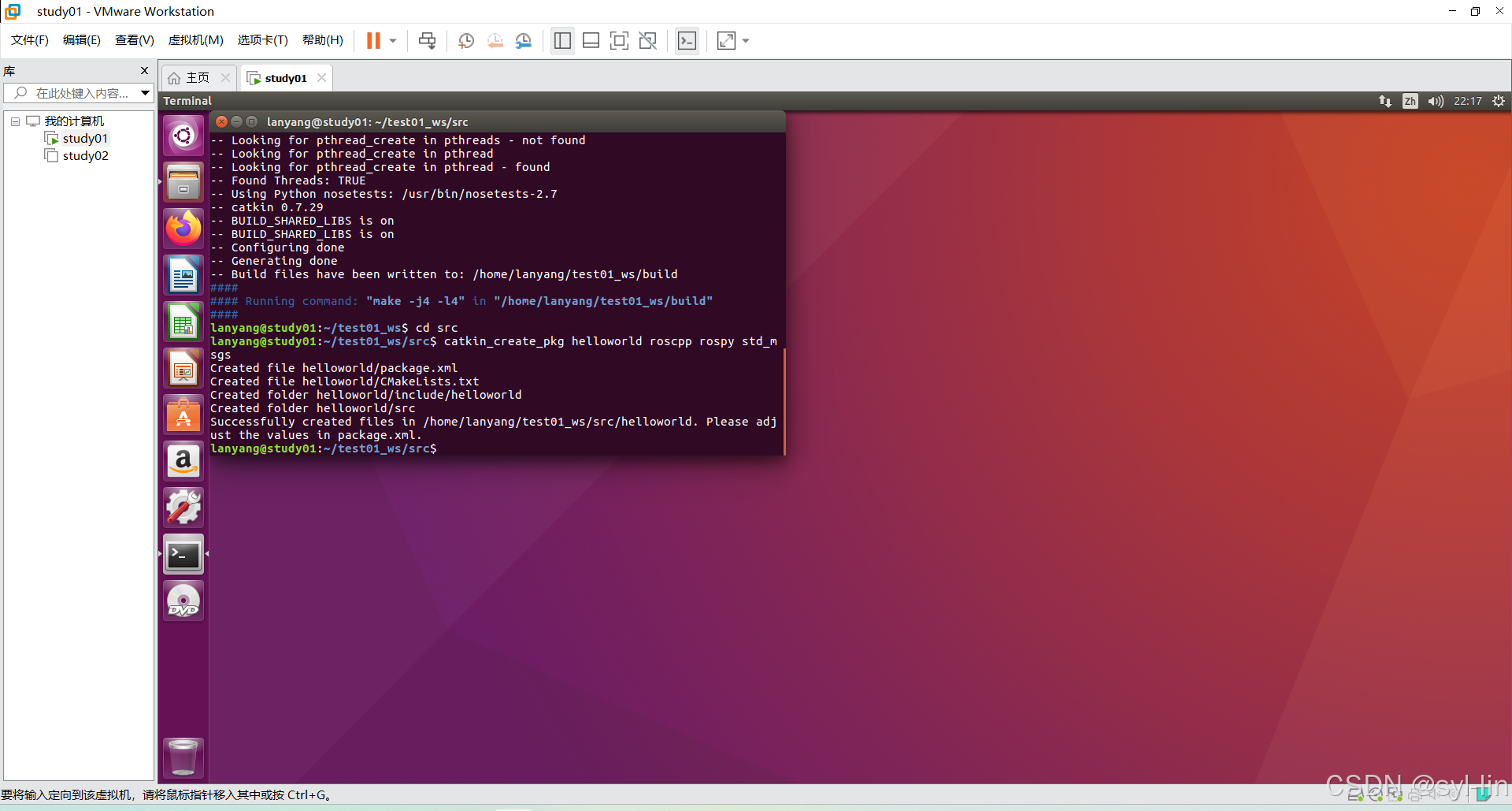 ROS机器人编程＜三＞：了解ROS系统及实现hello world输出_ros项目-CSDN博客