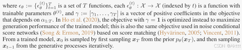 【DDIM】Denoising Diffusion Implicit Models-CSDN博客
