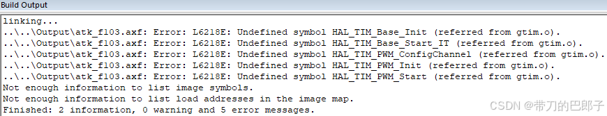 经典问题：关于Error: L6218E的解决方法-CSDN博客