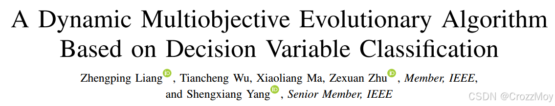 动态多目标优化-基于决策变量分类的动态多目标进化算法_dmoea dvc-CSDN博客