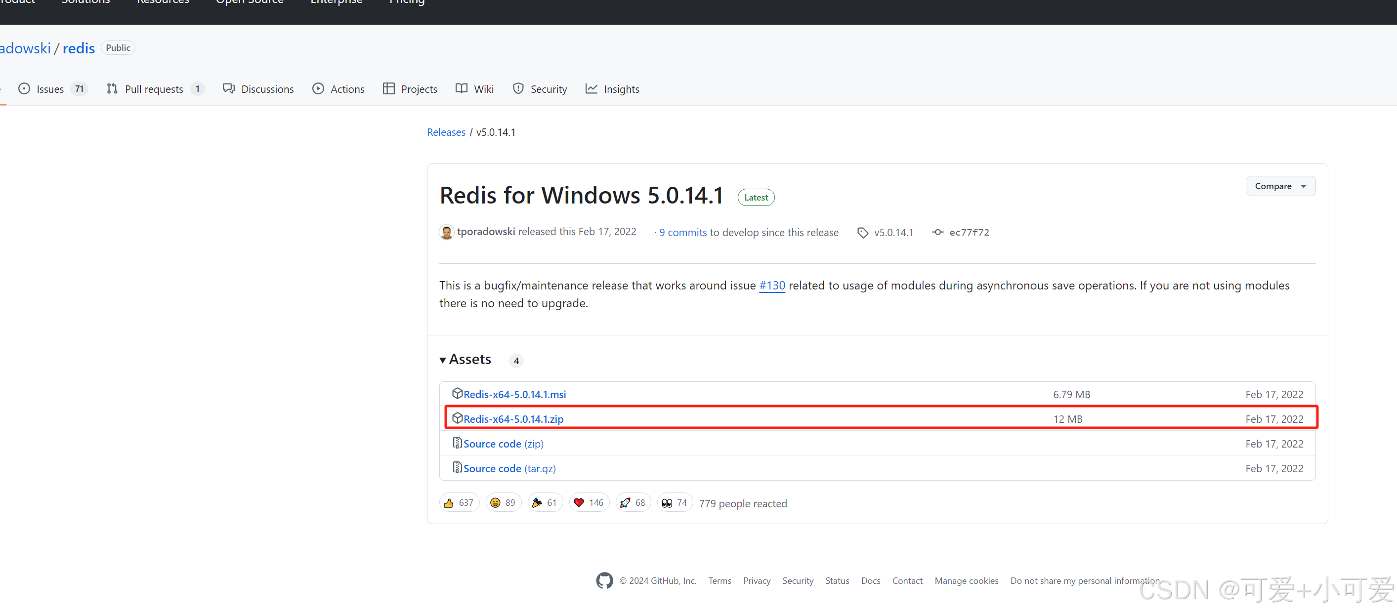 windows11 安装redis 教程（并开机自启动）_windows11安装redis-CSDN博客