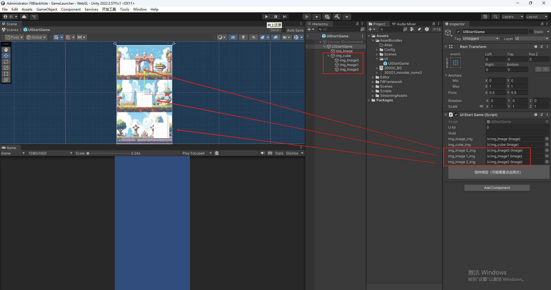 03《F8Framework》动态UI BaseView.cs-CSDN博客