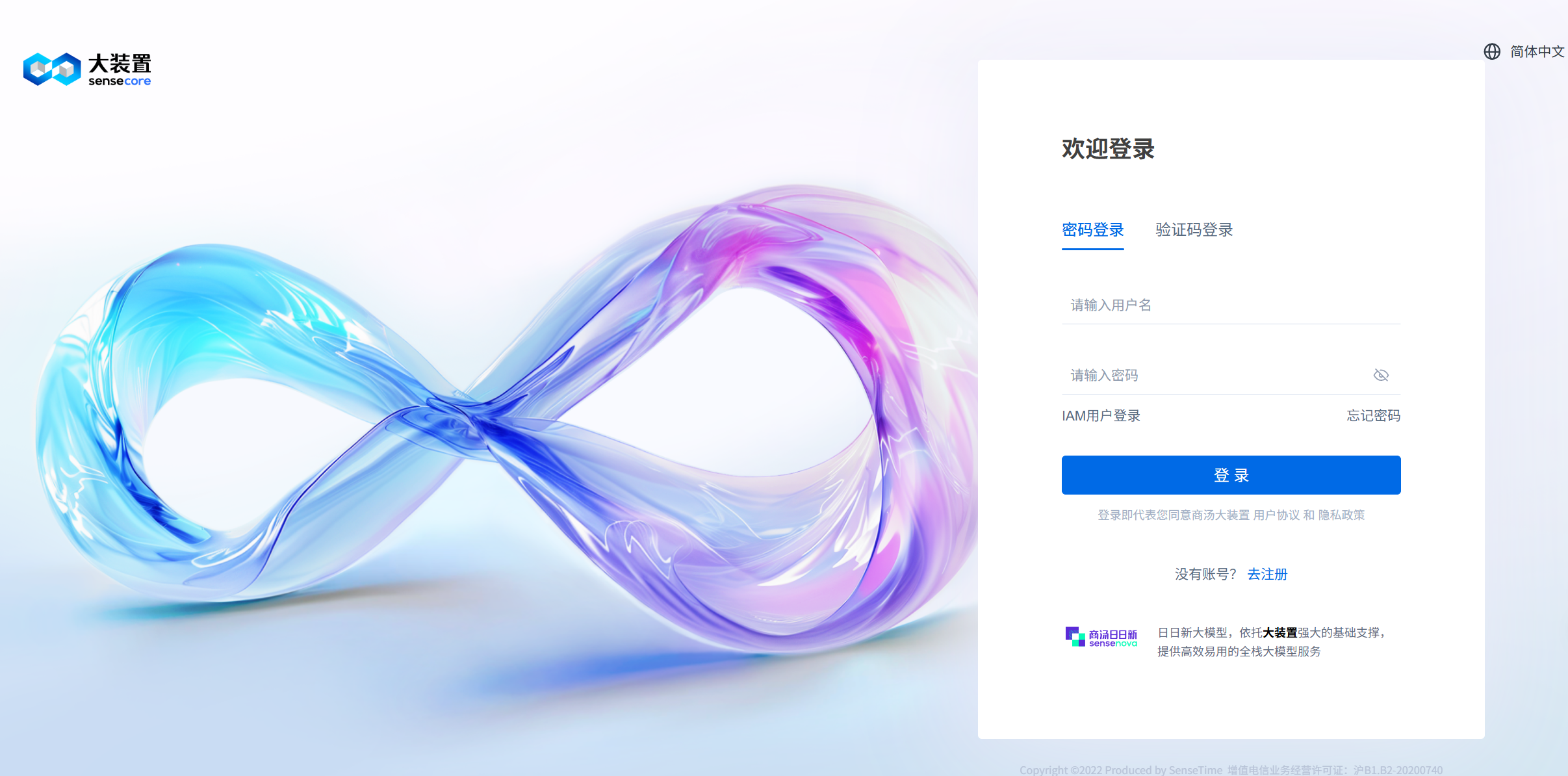 LazyLLM Agent开放框架初体验-CSDN博客