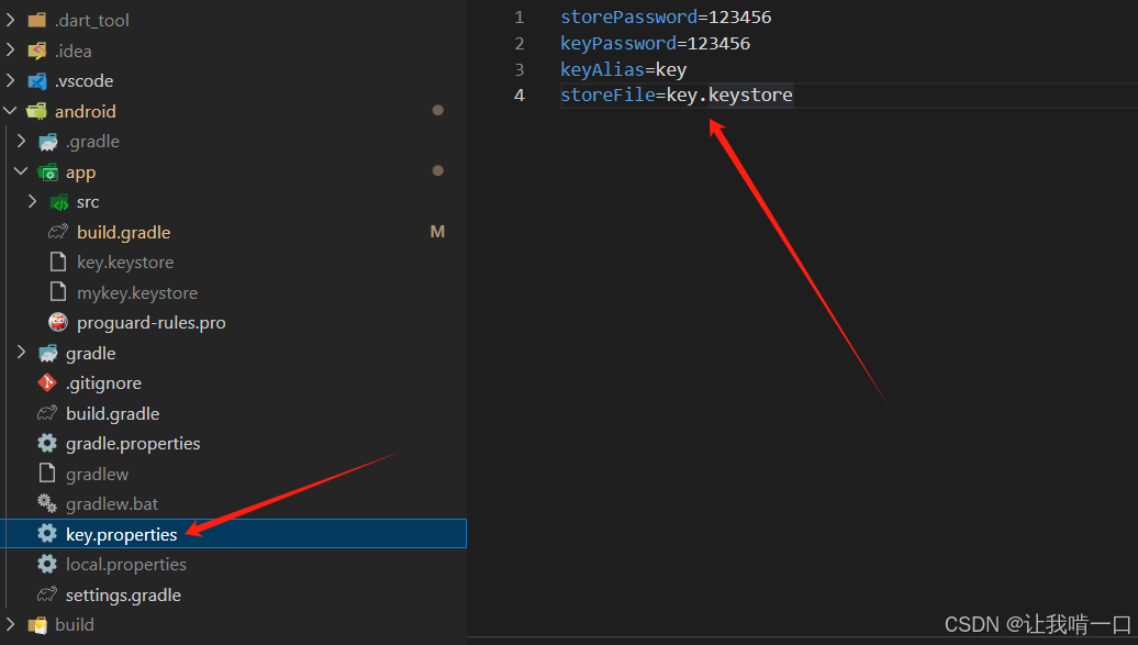 如何获取调试版SHA1和开发版SHA1_调试版安全码sha1-CSDN博客