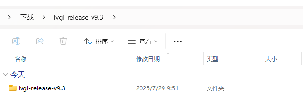 STM32——LVGL8.3版本快速更新到V9.3_stm32 lvgl 9.3-CSDN博客
