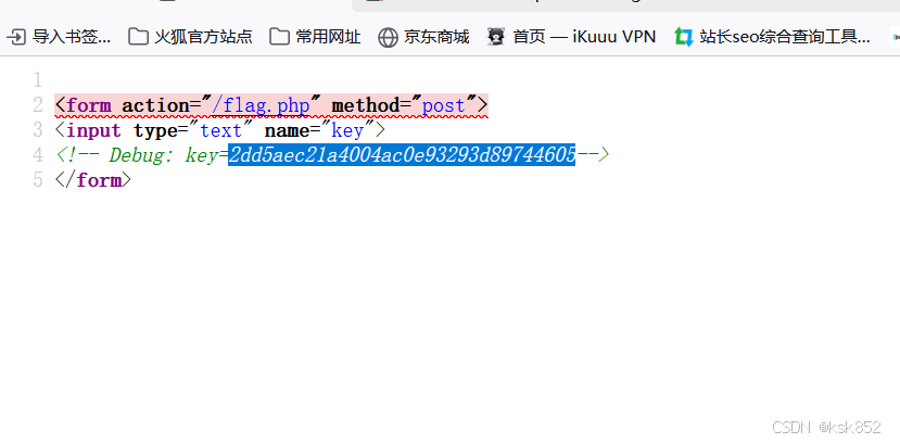 CTF-Hub SSRF通关攻略_ctf hub-CSDN博客
