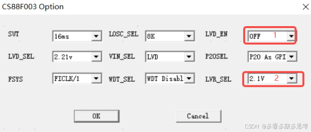 华润微8051系列通用MCU教程(8)---CS88F003之LVD低压监测模块使用_mcu lvd-CSDN博客