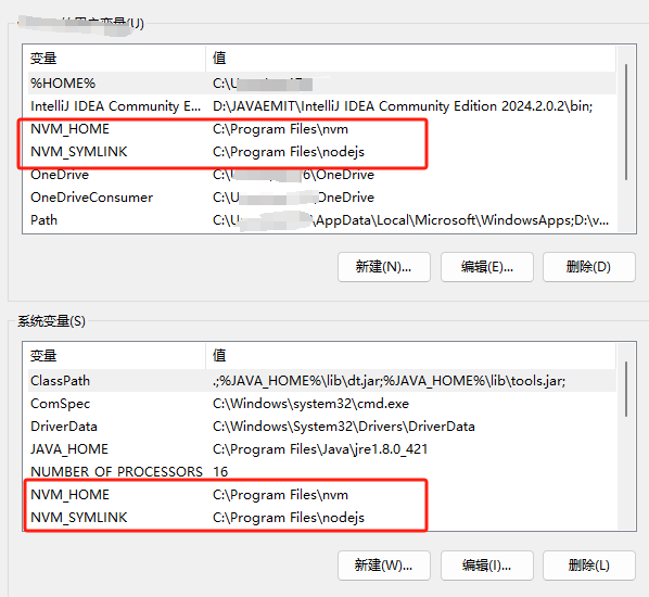 nvm管理版本，node版本安装，node环境配置-CSDN博客