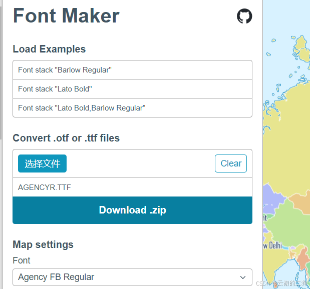 【GIS】maplibre之制图（二）--使用font-maker和node-fontnik镜像转换字库-CSDN博客