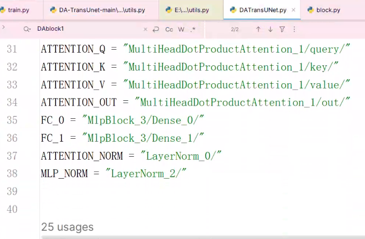 在windows运行TransUNet,DATransUNet等系列报错：Transformer/...query\\kernel is not a file in the archive ...
