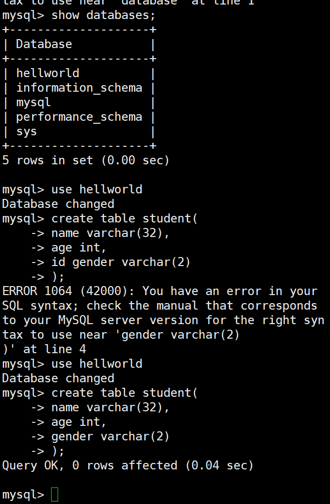 【MySQL基础】数据库基础-CSDN博客