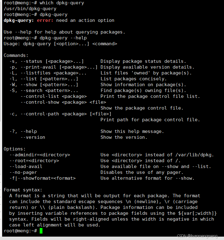 linux 操作系统下 dpkg-query 命令介绍和使用案例-CSDN博客