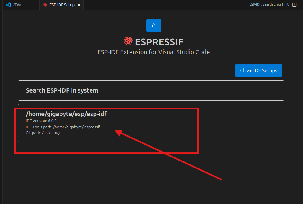 搭建ESP32开发环境 — 在Linux（Ubuntu24.04）上搭建 ESP-IDF 开发环境，并在VSCode上进行代码的编辑和编译、JTAG调试、JTAG下载以及串口下载_esp ...