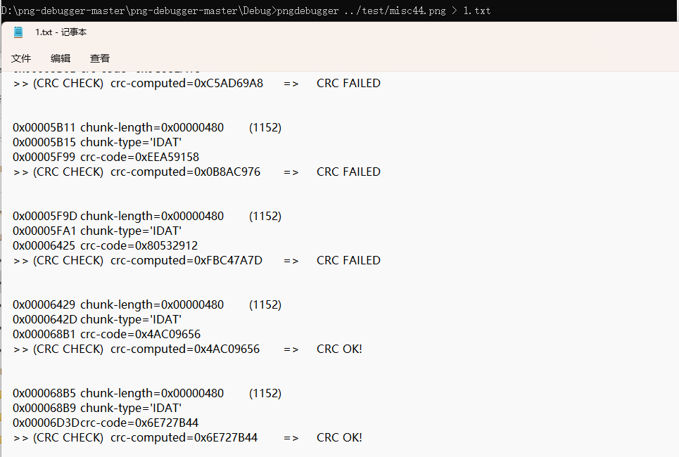ctfshow-misc入门题目解析2（misc24-56）_ctfshow misc2-CSDN博客
