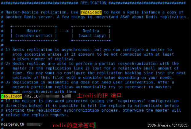 redis主从架构（实现读写分离）_redis一主多从读写分离-CSDN博客