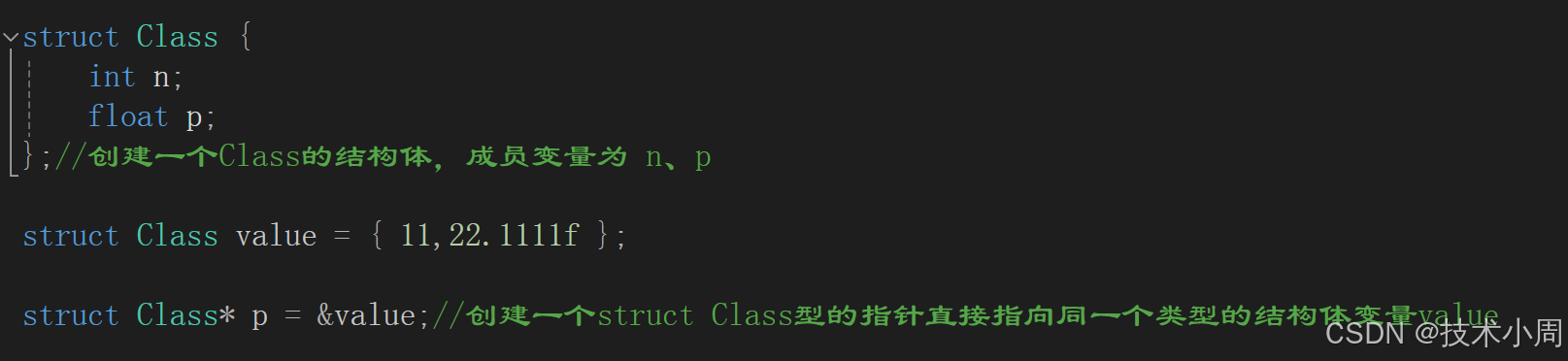 深入 指针”的用法:指针与结构体、指针函数、函数指针结构体指针与函数的使用 Csdn博客