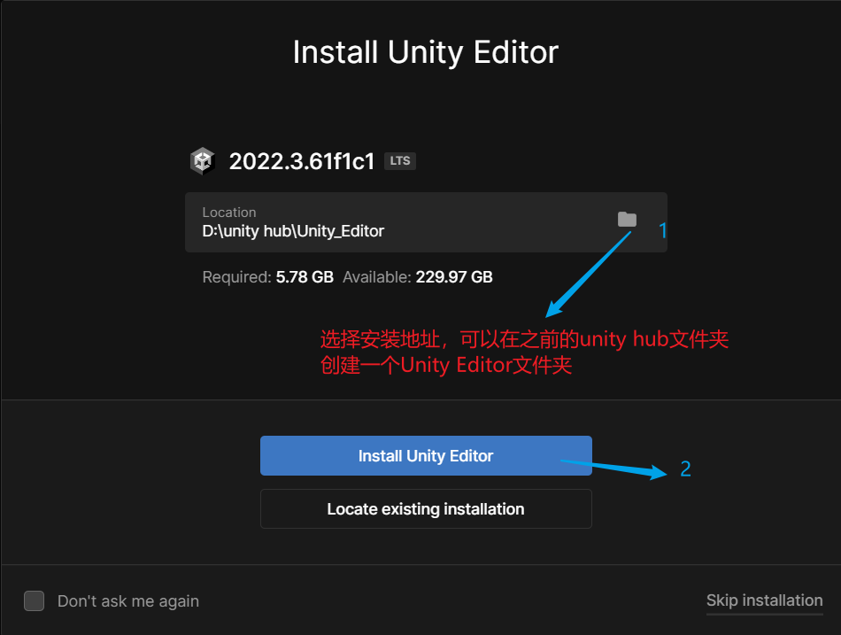 unity开发——下载、配置unity_2022.3.61t8-CSDN博客