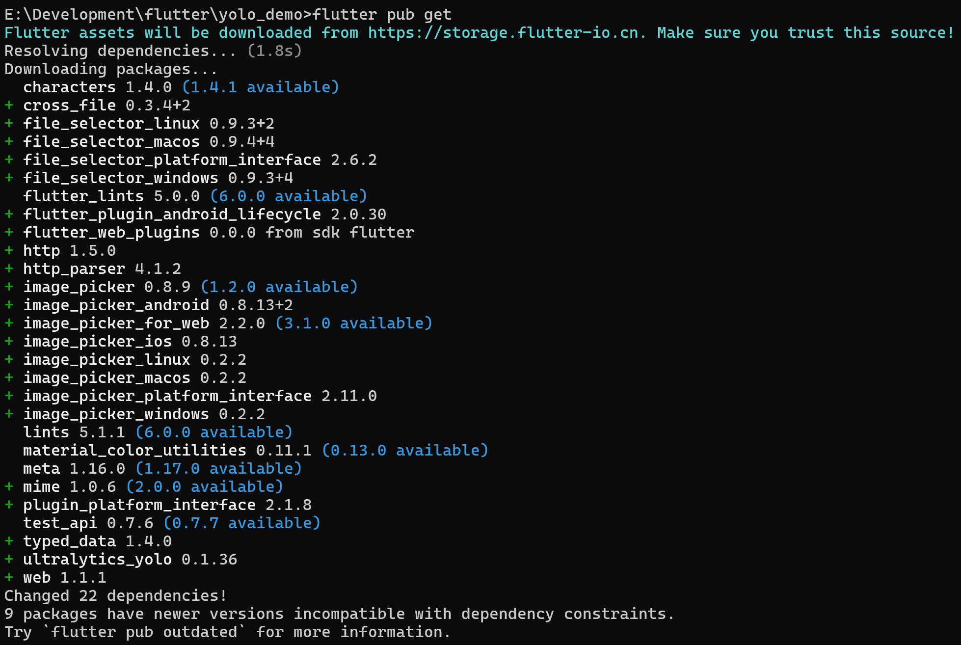 windows实现yolo-flutter-app项目_flutter yolo-CSDN博客