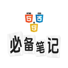 js SpeechSynthesisUtterance 语音合成使用_speechsynthesisutterance设置为语音包-CSDN博客