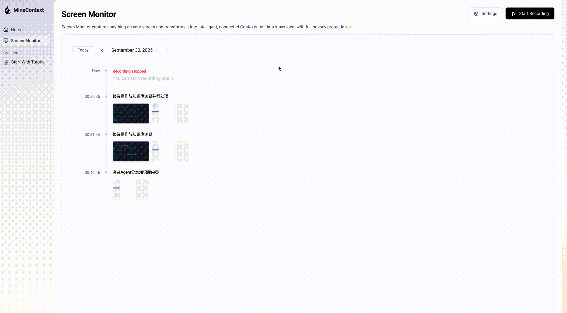 上下文工程+“ChatGPT Pulse”，字节开源 MineContext_minecontext github-CSDN博客