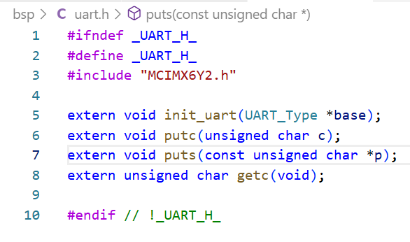嵌入式开发学习日志Day10（ARM体系架构——GPT定时器、UART及I2C)_嵌入式开发 gpt配置-CSDN博客