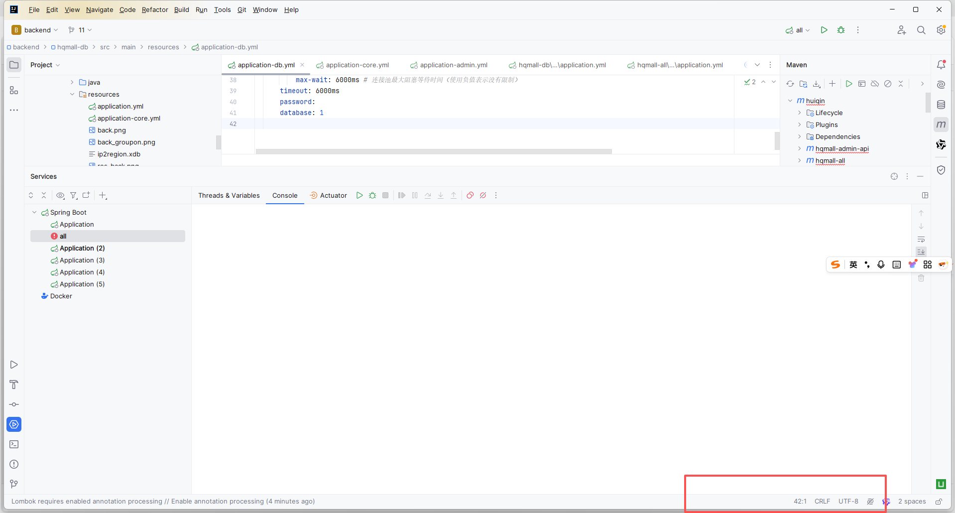 Caused by: java.nio.charset.MalformedInputException: Input length = 1,‘classpath:/xxx（已解决）-CSDN博客
