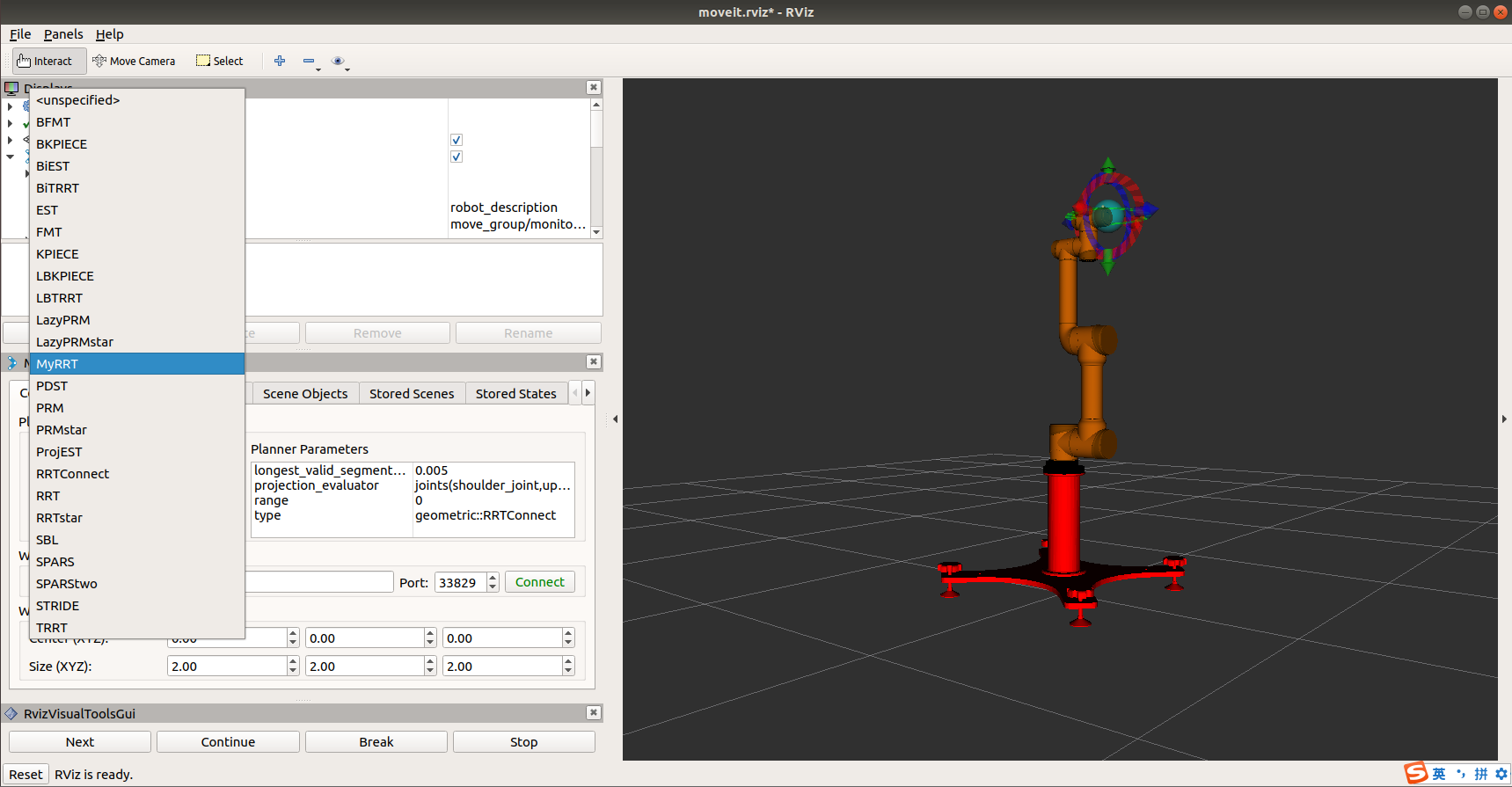 保姆级教程！源码安装moveit实现auboi5自定义路径规划算法_源码安装moveit和ompl-CSDN博客