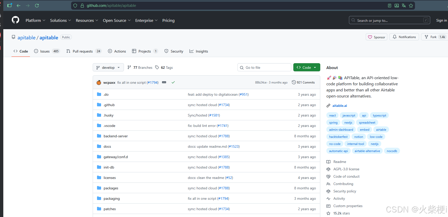 【AI辅助编程】---- 发现宝藏工具DeepWiki项目解读工具：让GitHub开源项目一目了然，快速上手新项目-CSDN博客