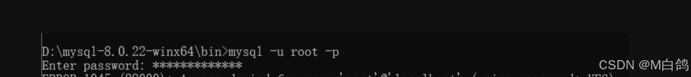 MySQL 5.7之后版本安装配置的详细教程_mysql 5.7.41-CSDN博客