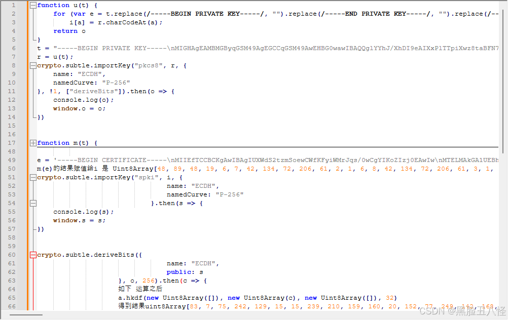 抖音创作者发文风控参数分析 bd-ticket-guard-client-data_x-tt-session-dtrait-CSDN博客