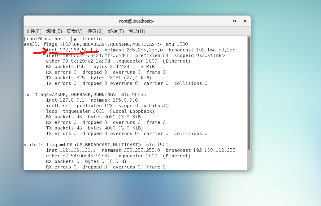 (小白也能看懂)从零开始：VMware虚拟机、XShell与Linux系统安装及入门-CSDN博客