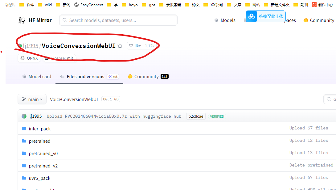 使用HF-mirror下载huggingFace上的模型，-CSDN博客