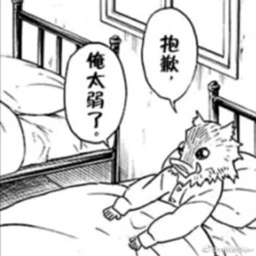 Vue实战指南：Vue工具——Base64加密解密互相转换_vue base64-CSDN博客