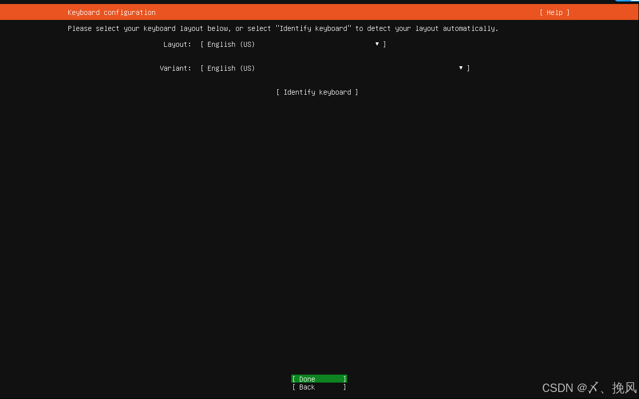 VMware+Ubuntu+连接FinalShell 图文并茂，傻瓜式教程_finalshell ubuntu-CSDN博客