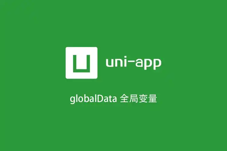 UniApp _uniapp 快应用-CSDN博客