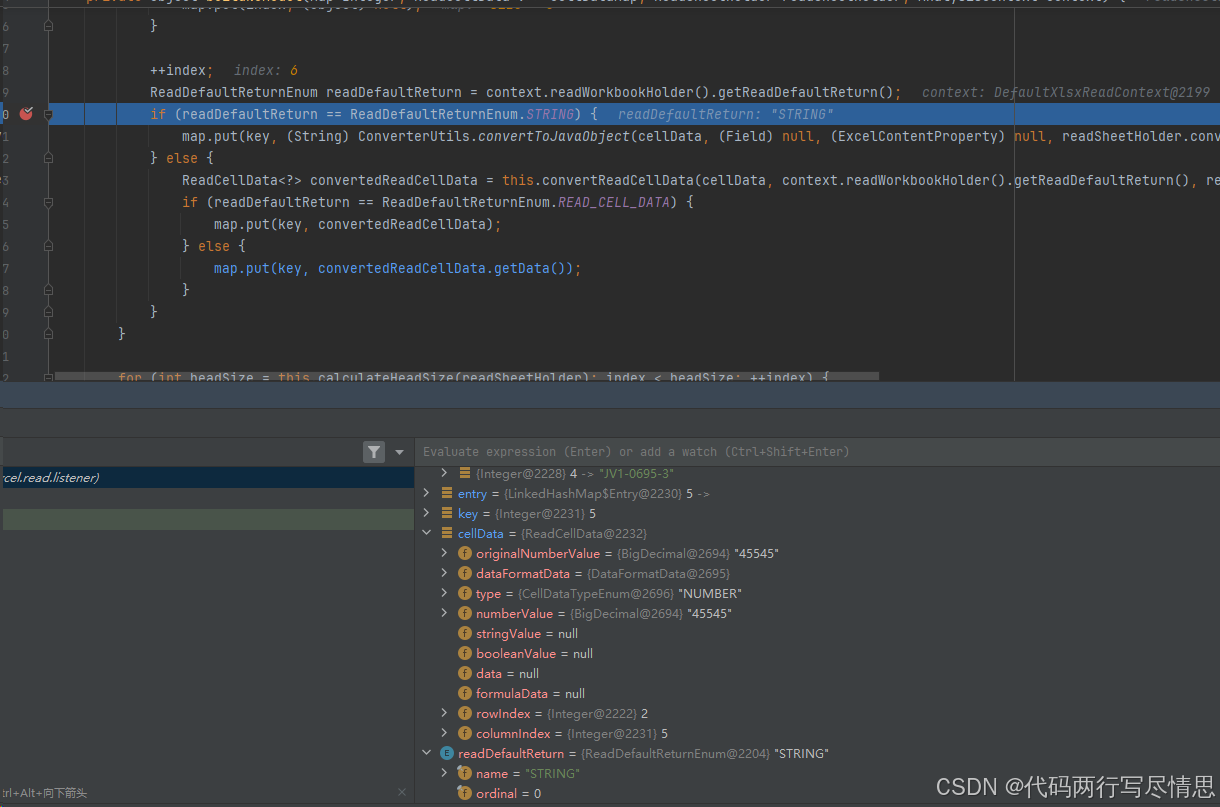 记EasyExcel自定义Listener时日期处理问题_easyexcel listener-CSDN博客