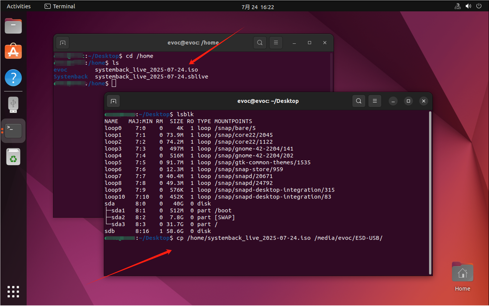 一篇搞定！基于systemback制作及安装Ubuntu22.04镜像_systemback制作镜像-CSDN博客