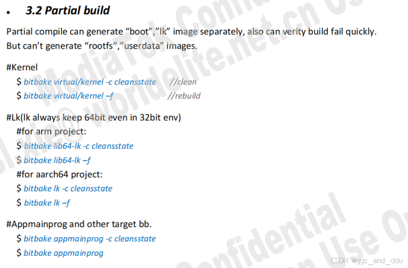 MTK--yocto工具使用_mtk yocto-CSDN博客