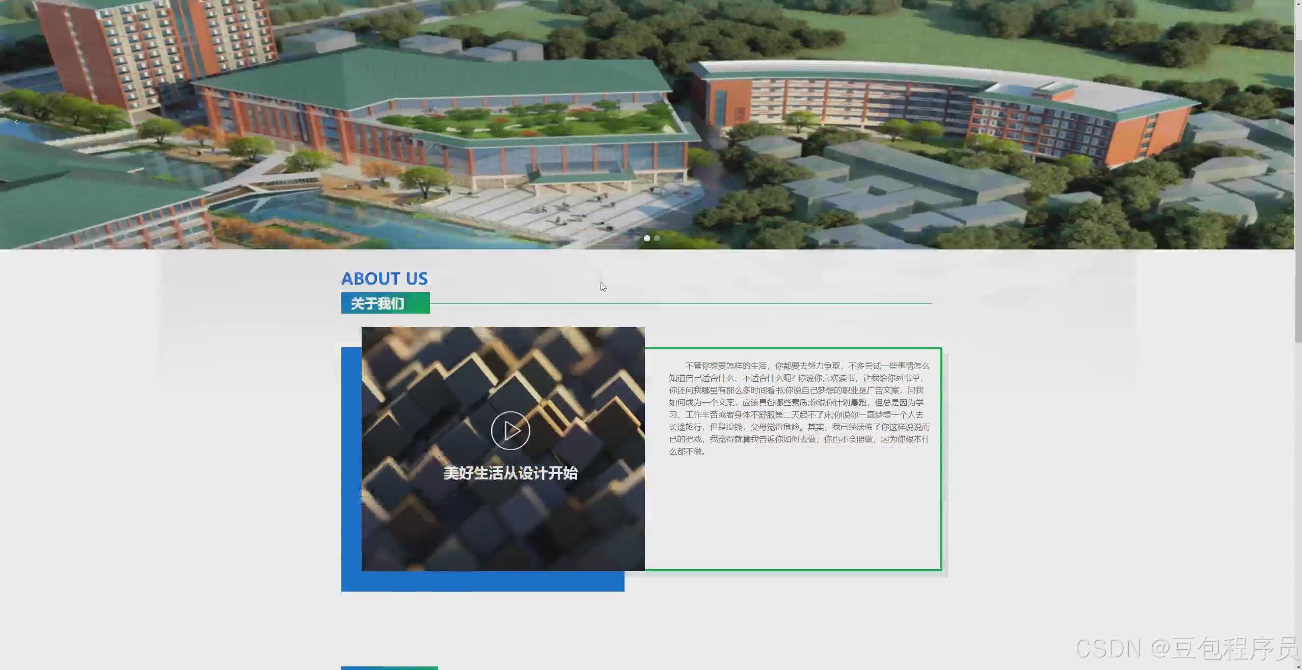 计算机毕业设计vue+Thinkphp/Laravel高考志愿填报辅助系统 9022n_vue+thinkphp技术栈-CSDN博客