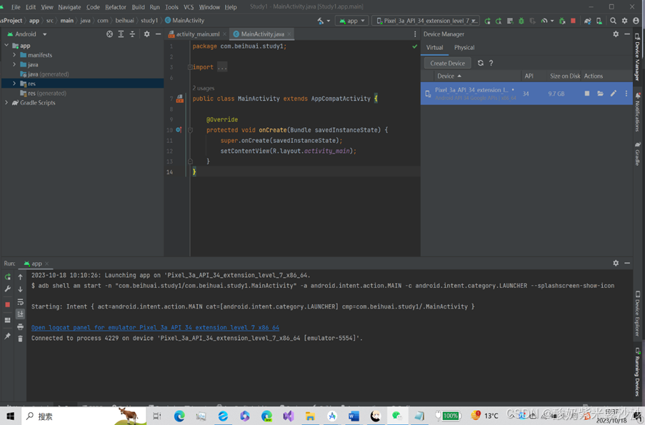 Android实验一：开发环境基本配置实验移动平台应用开发 Android 版 目 录 实验一 搭建 Android 开发环境 1 Csdn博客