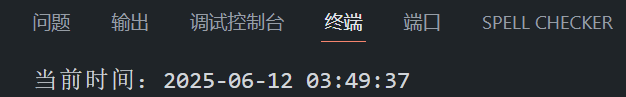 41 C 语言日期与时间函数详解：localtime、gmtime、mktime、asctime、strftime（含 tm 结构解析）_mktime函数 c语言-CSDN博客