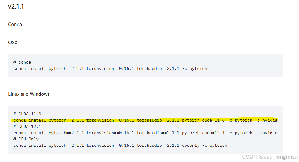 win11安装mamba问题及解决：DLL load failed，无法定位程序输入点png_get_exif_1 动态链接库torchvison\image.pyd_使用mamba进行安装报 ...