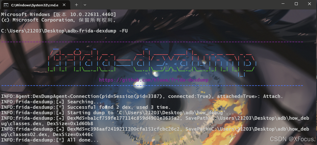 NSSCTF Android（APK）逆向题目分析_nssctf2025入门题目-apk基础理解-CSDN博客