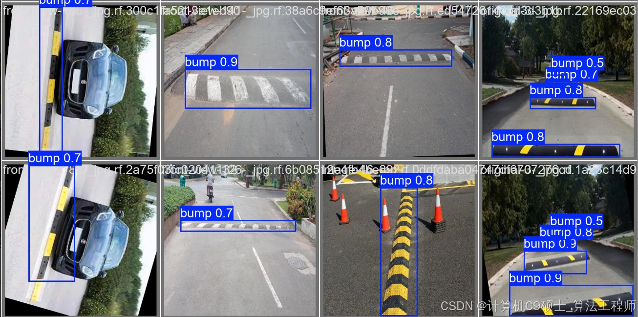 使用深度学习目标检测框架yolov8训练道路减速带数据集 识别道路中减速带 使用python 构建界面guiyolo实现对减速带检测 Csdn博客