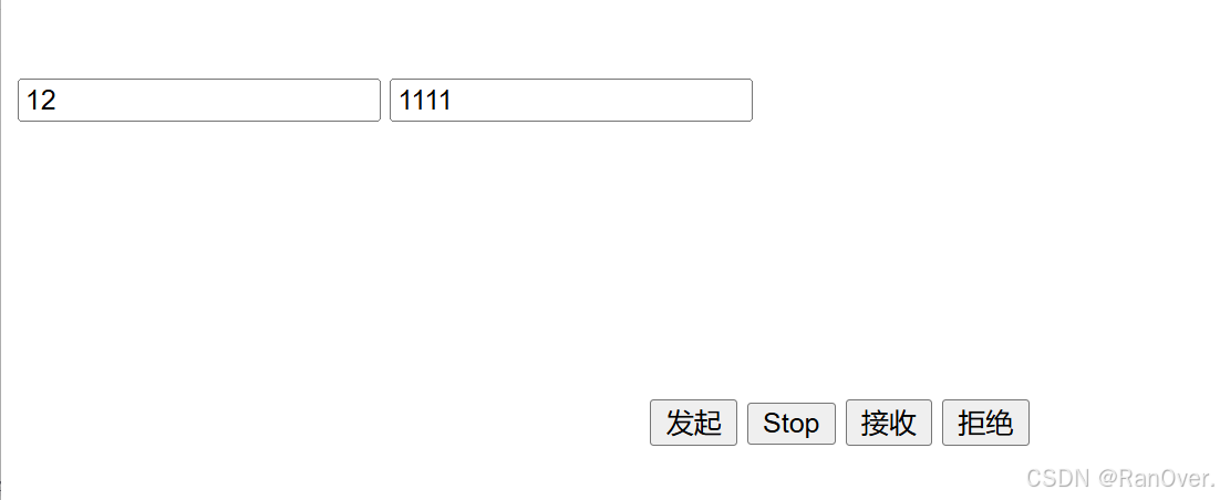 Websocketwebrtc后端实现视频通话webrtc和websocket Csdn博客