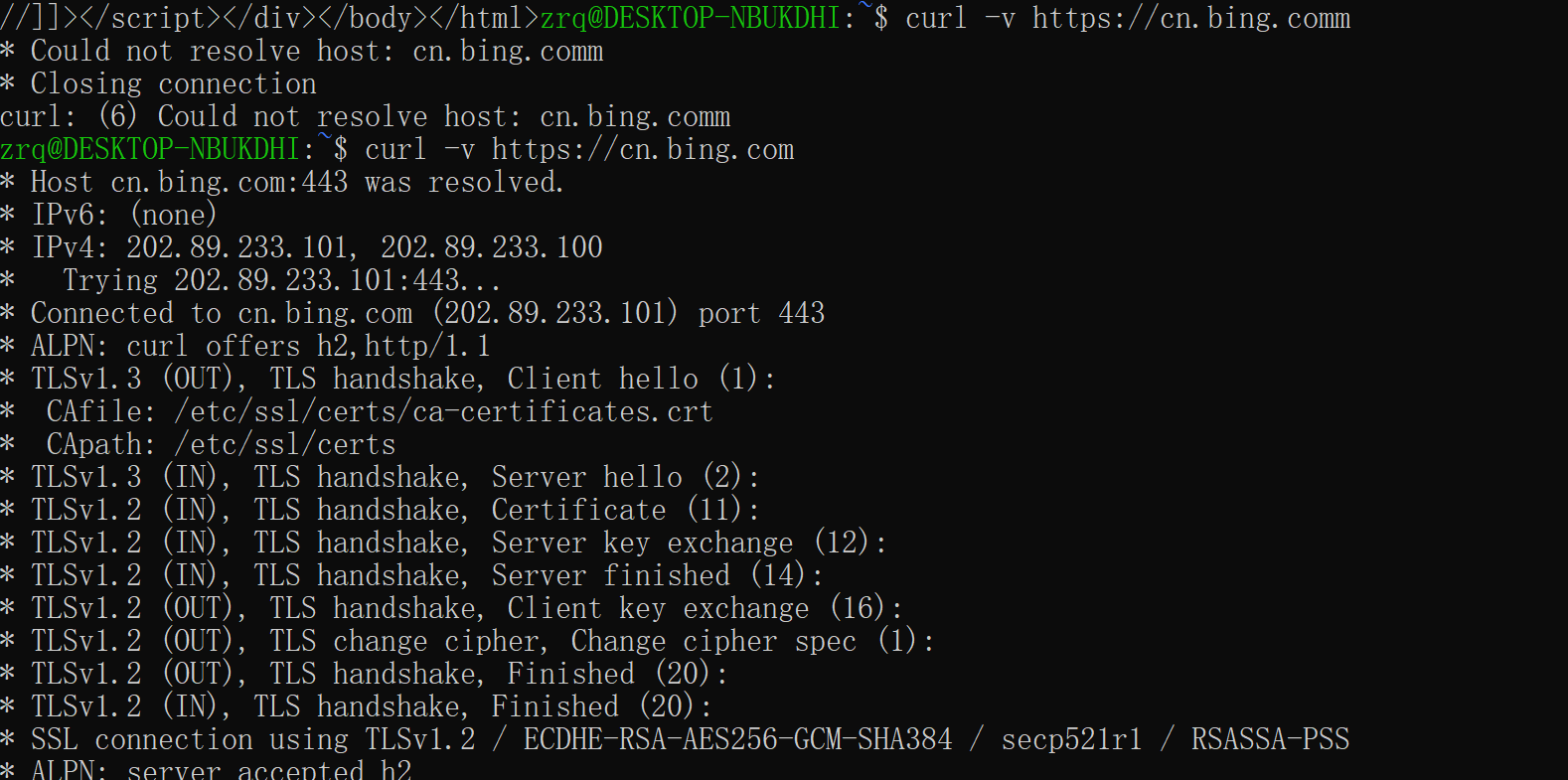 【Linux详尽版】软测面试必知-CSDN博客