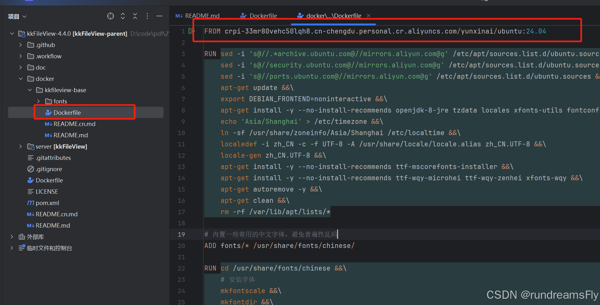 【工具】kkFileView 4.4.0基于Docker的部署实战：从零开始的镜像制作与docker部署【文末含打包好的镜像，可直接部署】_kkfileview-4.4.0-CSDN博客
