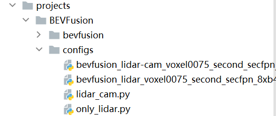 windows11+RTX 4060+在mmdetection3d框架下跑通BEVfusion_mmdetection3d bevfusion-CSDN博客