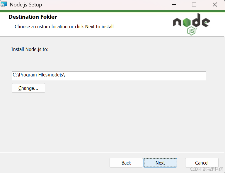 Windows环境中Node.js安装超详细教程_windows node err jsdom-CSDN博客